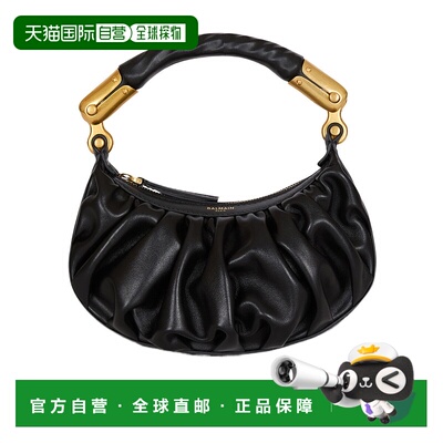1h可退 香港直邮Balmain Ebene 小牛皮迷你包 GN1BS027LPGN斜挎包