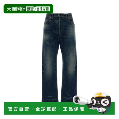 香港直邮PRADA 女士休闲裤 GFP536SOOO1631F0008BLEU AW2025