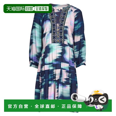 欧洲直邮Derhy  CALIENTE ROBE 女装短款性感连衣裙 P310226-3
