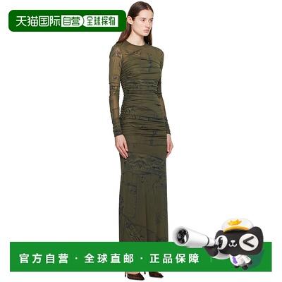 香港直邮Blumarine 图案印花包臀裙连衣裙长裙 P422A460A