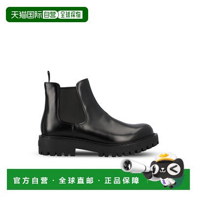 1h可退 香港直邮Prada 普拉达 男士 黑色靴子 2TE211B4LF0002