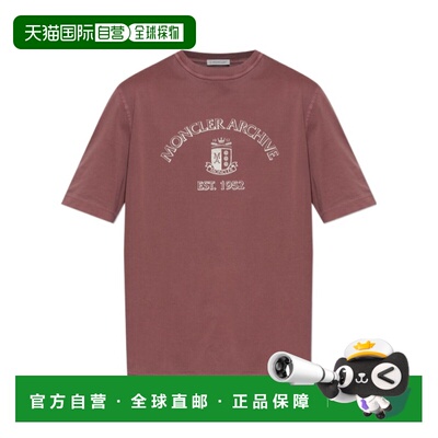 1h可退 香港直邮MONCLER 男士T恤 L10918C0001389BAL480 SS2026