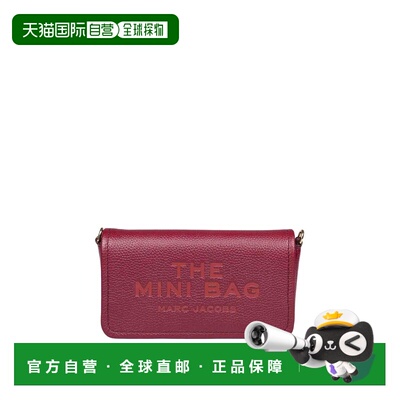 1h可退 欧洲直邮MARC JACOBS 女士斜挎包 2S4SMN080S02602 AW2025