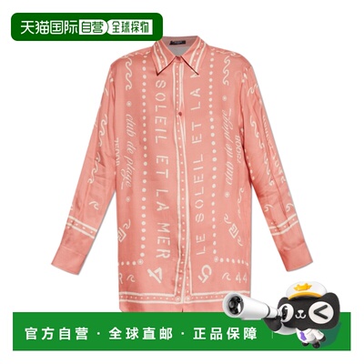 Balmain 长袖衬衫 GF0HS435VI92