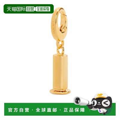 1h可退 Loewe 小型个性化配饰 C691PP1X03