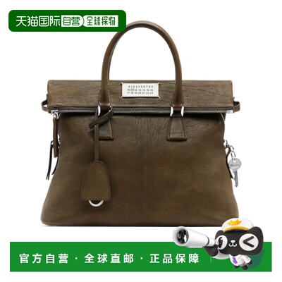 1h可退 香港直邮Maison Margiela 5AC Loved to Death 中号手袋 S