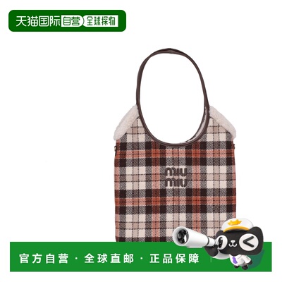 1h可退 香港直邮MIU MIU 女士手提包 5BG231VMLN2ID5F0Z0F AW2025