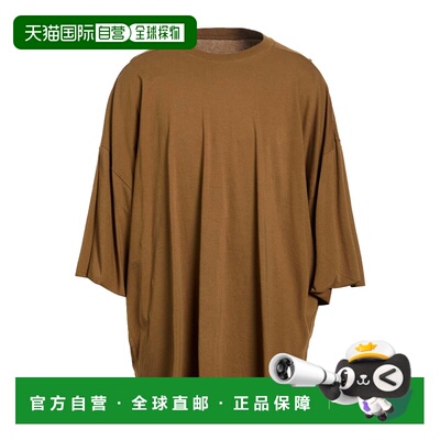 1h可退 香港直邮rick owens 瑞克 欧文斯 男士 Oversize-t-shirt