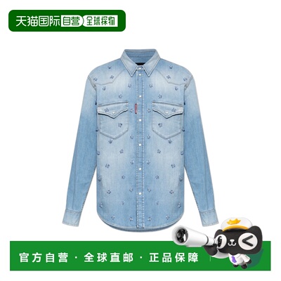 1h可退 香港直邮DSQUARED2 男士衬衫 S74DM1014S30341470 SS2026