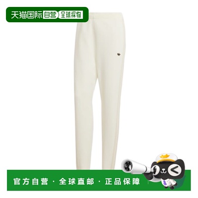 1h可退 香港直邮ADIDAS ORIGINALS 女士运动裤 JW7313 AW2025 白