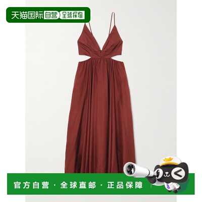 ZIMMERMANN 女士 Wanderlust 深V领长裙 6877DRS2【付后1h可退】