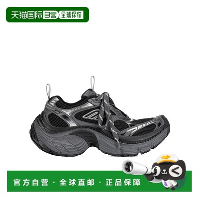 香港直邮6XL 运动鞋 Men crov