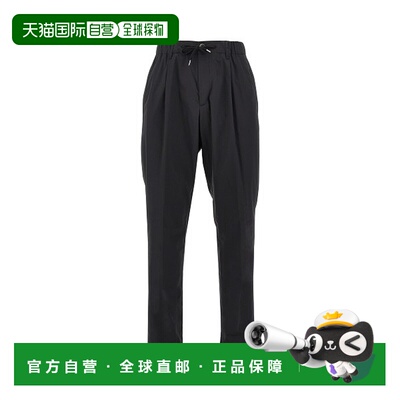 1h可退 香港直邮Herno 男士 HERNO 裤子 PT00049UR12917S