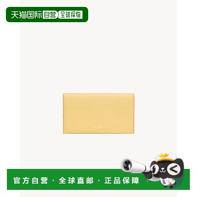 欧洲直邮YSL（圣罗兰）LETTER grand portefeuille en cuir