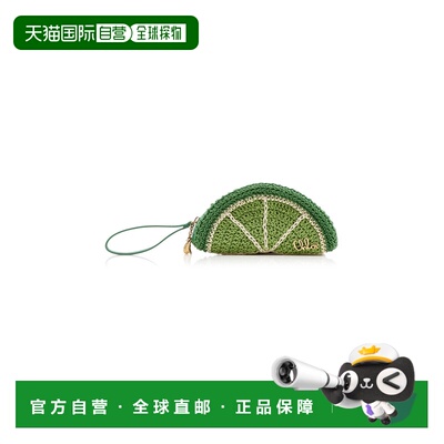 香港直邮Chloe 蔻依 女士 Tropicus 编织手包 green绿色 舒适时尚