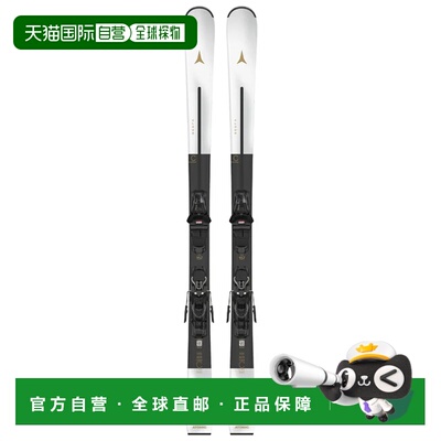 香港直邮ATOMIC 户外滑雪装备 AA0030794AD5002330BIANCONERO