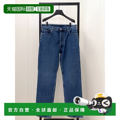 Bottega Veneta 腰带袢牛仔裤 A0055CV69P0直筒裤