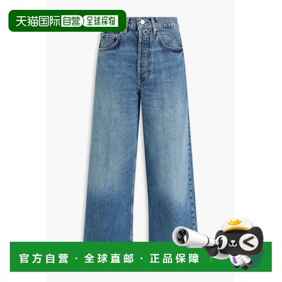 1h可退 香港直邮ANINEBING/Rick女士牛仔长裤