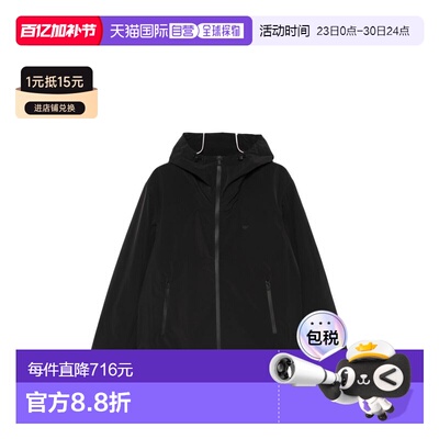 1h可退 香港直邮Emporio Armani 安普里奥 阿玛尼 男士 黑色外套