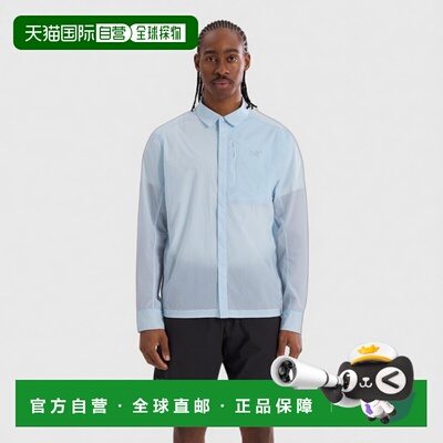 自营1h可退 欧洲直邮Arcteryx始祖鸟 Ossa男士高山蓝尼龙防晒徒步