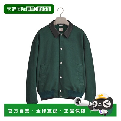 1h可退 香港直邮Dior Dior Ingrid 夹克 683C403A3105