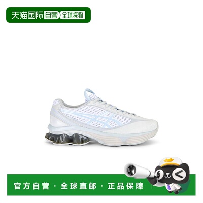 1h可退 香港直邮Asics 亚瑟士 男士 US6-S Gel-Kinetic Fluent 运