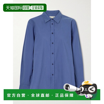 香港直邮NILI LOTAN 女士 Raphael 棉质府绸衬衫 12379W154FRN