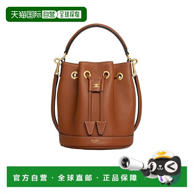 香港直邮Celine TEEN CLARA抽绳单肩包 121673DPJ.水桶包