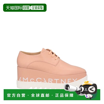 香港直邮Stella Mccartney 斯特拉 麦卡特尼 女士 绑带鞋