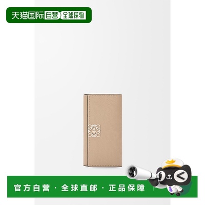 1h可退 欧洲直邮LOEWE (2025新品) Étui à cles Anagram en cuir