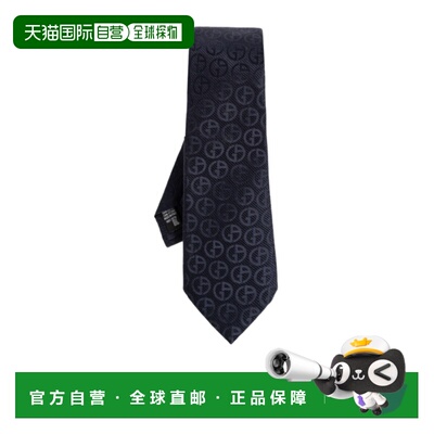 Giorgio Armani 尖头领带 GM000800TE22452