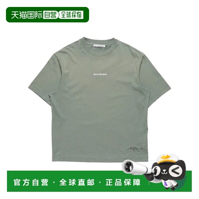 香港直邮ACNE STUDIOS 女士T恤 CL0446BHR CO 绿色 支付后1h可退