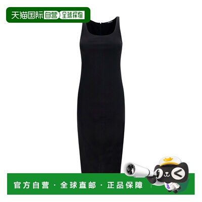 香港直邮Jacquemus 女士 Regata 连衣裙 DRW00899AJ00290990
