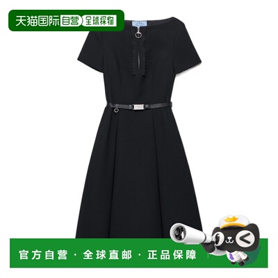 1h可退 Prada 羊毛短袖连衣裙 P3S96R155HSOOO