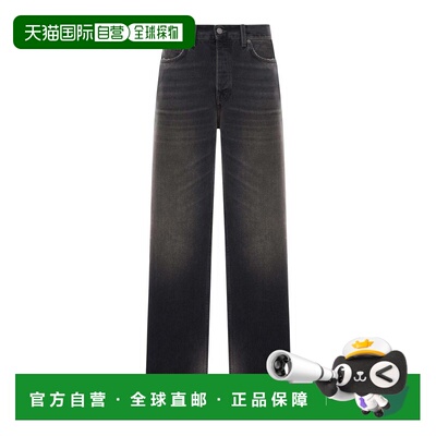 香港直邮HAIKURE 男士牛仔裤 HEM03252DF174L0925 SS2026 黑色