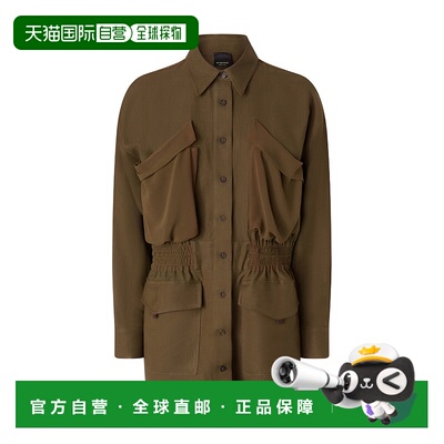 1h可退 香港直邮Pinko 品高 女士 长袖休闲夹克 105017A2I9
