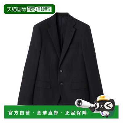 Loro Piana Torino 西装外套 FRM0693