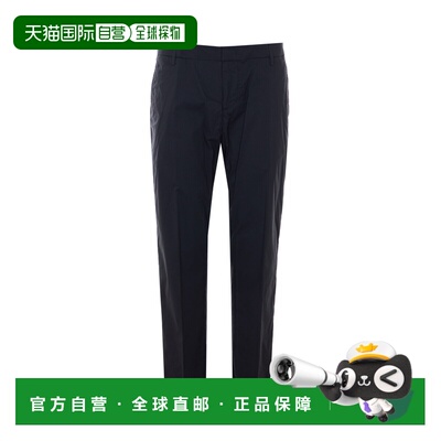 香港直邮DONDUP 男士休闲裤 UP688PS0020U002999 【付后1h可退】