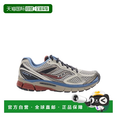 香港直邮SAUCONY 男士运动鞋 S7093648MULTICOLOR【付后1h可退】