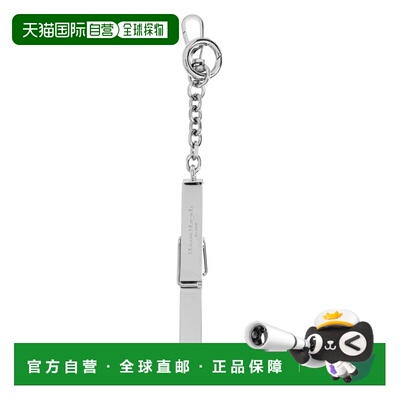 欧洲直邮MAISON MARGIELA 女士钥匙扣 SA1UA0016P【付后1h可退】