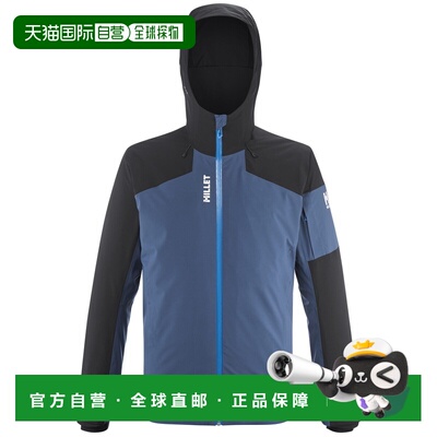 自营欧洲直邮Millet觅乐 ATNA 男款外套 海军蓝夹克