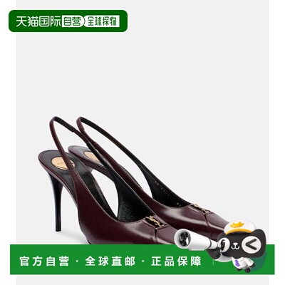 1h可退 香港直邮Saint Laurent 圣罗兰 女士 Babylone Breteuil