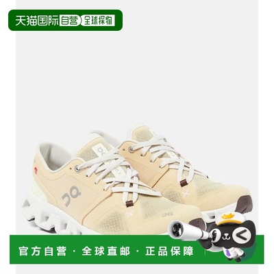 1h可退 香港直邮On 女士 Cloud X3 运动鞋 6097789SAVANNAH昂跑