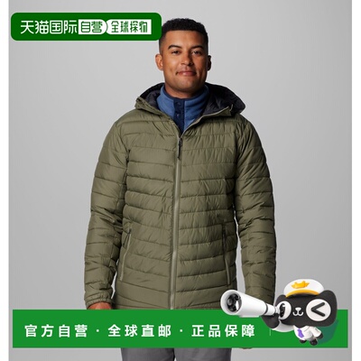 自营欧洲直邮Columbia Slope Edge™ II 男士连帽保暖夹克
