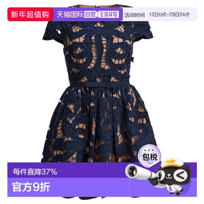 1h可退 香港直邮Self-Portrait 女士 蓝色棉质连衣裙 PF25013SBLB