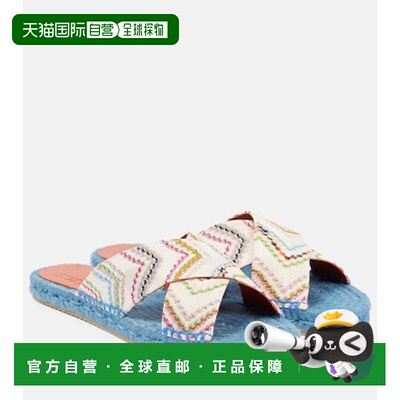 香港直邮MISSONI 米索尼 女士 Harlow raschel 人字纹凉鞋