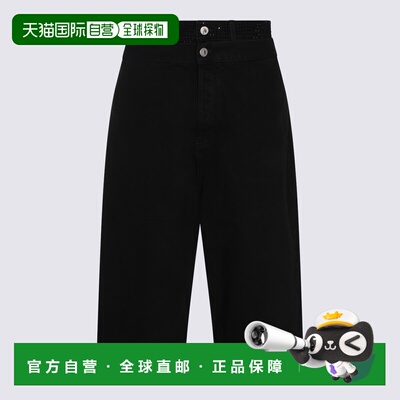 THE ATTICO 女士休闲裤 261WCP00324DDD104TR100 【付后1h可退】