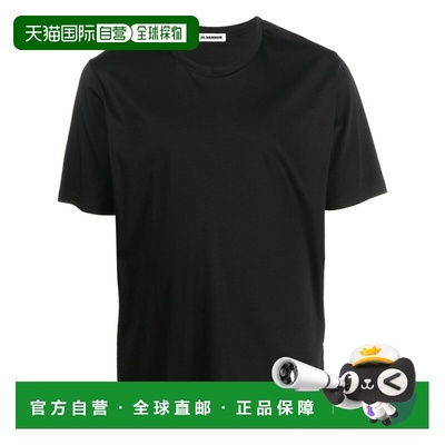 香港直邮Jil Sander 吉尔 桑达 男士 短袖棉质T恤 J21GC6J4505100