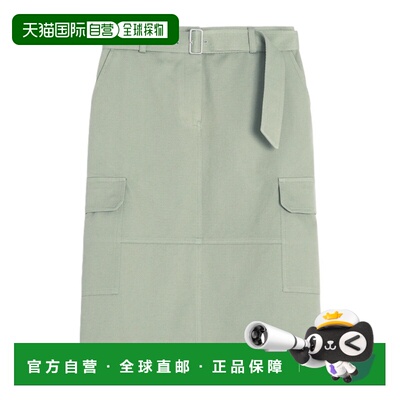 1h可退 香港直邮MAISON KITSUNÉ 女士半身裙 OW01508WW90280094 S