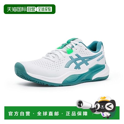 美国直邮Asics 亚瑟士 男士 Gel-Challenger 15 Padel 跑鞋